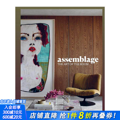 【现货】拼装：房间的艺术 Shannon McGrath Assemblage : The art of the room 原版英文室内设计装饰 正版进口书