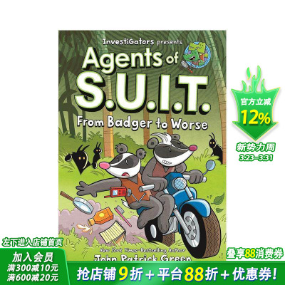 【预售】【调查员：西装特工】卷2：獾上加乱（精装） InvestiGators: Agents of S.U.I.T. 英文儿童漫画故事 英语拓展阅读进口书