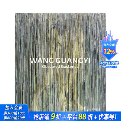 【预售】王广义：被遮蔽的存在（乌菲齐美术馆个展） Wang Guangyi: Obscured Existence 原版英文艺术画册画集 正版进口书