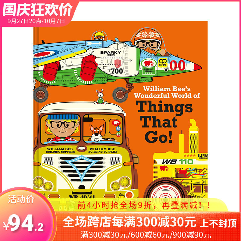 【现货】【WH】英文原版威廉的神奇车库合集William Bee’s Wonderful World of Things That Go!交通 ...