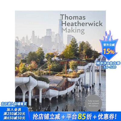 【现货】托马斯·赫斯维克：制造 Thomas Heatherwick : Making 鬼才建筑师 新项目作品 原版英文艺术画册画集 正版进口书