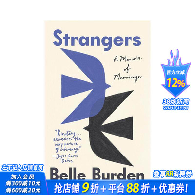 【预售】陌生人：婚姻回忆录 Strangers 原版英文文学散文 正版进口书