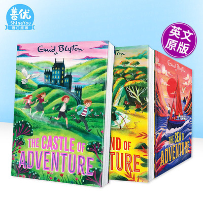 【多册选拍】Enid Blyton经典冒险系列3册：城堡/岛屿/海洋冒险记 The Castle of Adventure 英文儿童故事 英语拓展阅读进口书