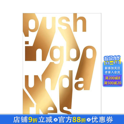 【预售】突破边界：先进技术先驱 Pushing Boundaries: Pioneers of Advanced Technologies 原版英文综合设计 正版进口书