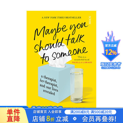 【现货】英文原版 也许你该找个人聊聊 Maybe You Should Talk to Someone 名人传记 正版进口图书画册 善优图书