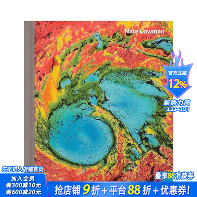 【预售】内特·洛曼 Nate Lowman 英文艺术 正版进口书画册