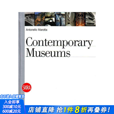 【预售】当代博物馆 CONTEMPORARY MUSEUMS 原版英文建筑设计 正版进口书