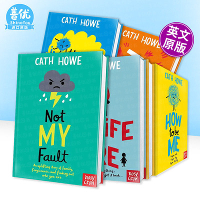 【多册选拍】Cath Howe成长读物：不是我的错/局内人/做自己/燃烧人生 The Insiders 英文小说故事 英语拓展阅读进口书 心理健康