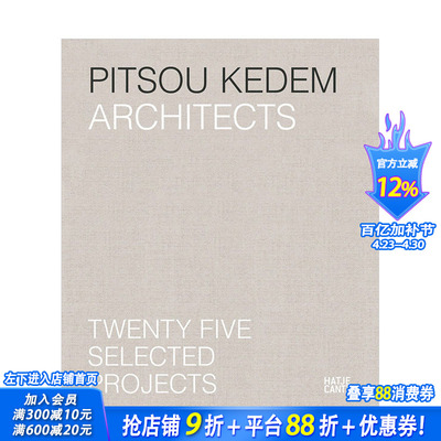 【预售】Pitsou Kedem建筑事务所：25个项目精选 Pitsou Kedem Architects: Twenty-Five Selecte 原版英文建筑设计 正版进口书籍