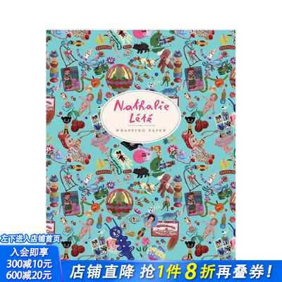 【现货】娜塔莉·莱特创意包装纸集 Nathalie Lété Wrapping Paper 原版包装纸 正版进口书