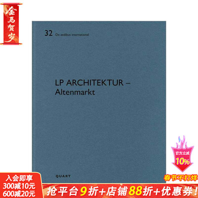 【预售】LP 建筑事务所：阿尔滕马克特 LP architektur – Altenmarkt 原版英文建筑设计 正版进口书