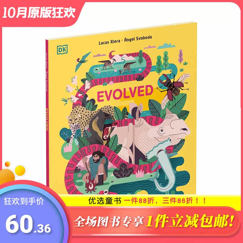 【现货】图解物种进化Evolved: An Illustrated Guide to Evolution DK儿童少儿自然科学理科课外科普图集 ...