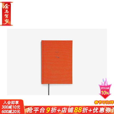 【预售】写作疗法：想法 Writing as Therapy - Ideas Journal 原版笔记本Notebook 正版进口书
