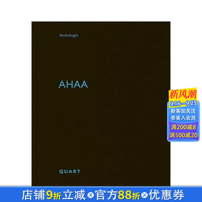 【预售】aHaa建筑事务所：选集 aHaa: anthologie 原版英文建筑设计 正版进口书