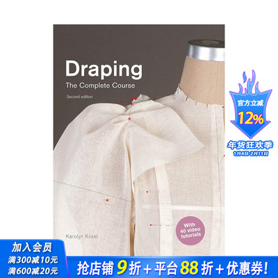 【现货】立体剪裁全书弟2版 Draping 服饰设计剪裁教程教材 时尚制衣入门 英文原版礼服裙子裤子