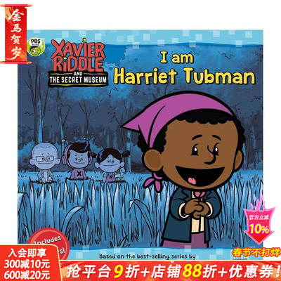 【现货】Xavier Riddle: Harriet Tubman，泽维尔谜语：哈里特-塔布曼 原版图书籍进口正版 Easton, Marilyn 儿童章节书