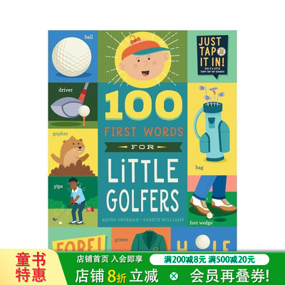 【现货】高尔夫宝宝的苐一百个词：球场恶搞入门书 100 First Words for Little Golfers 英文儿童趣味英语早教绘本 进口童书