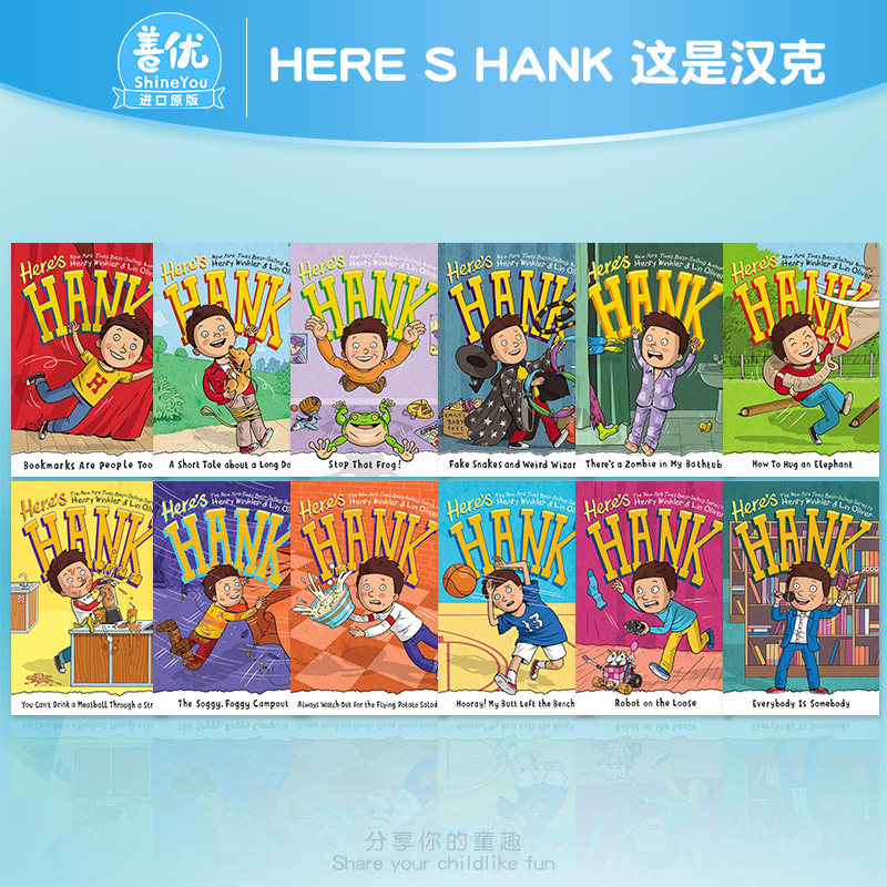【预售】Here's Hank这是汉克1-12册（可单拍）Flying Potato Salad英文原版图书籍进口正版儿童故事阅读绘本_虎窝淘