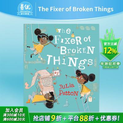 【预售】英文原版 The Fixer of Broken Things 儿童绘本插画书籍 外版原装进口