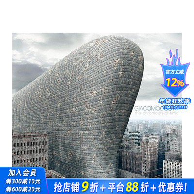 【预售】贾西莫·歌诗达：时间编年史 Giacomo Costa: The Chronicles of Time 原版英文摄影作品集 正版进口书