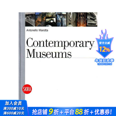 【预售】当代博物馆 CONTEMPORARY MUSEUMS 原版英文建筑设计 正版进口书
