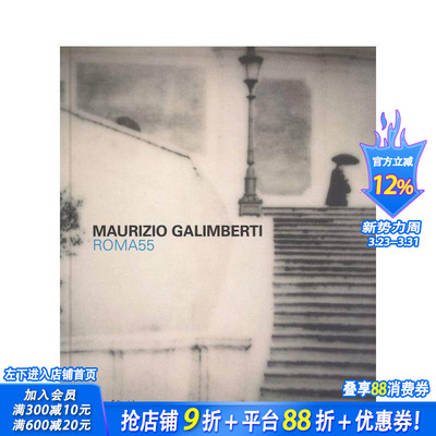 【预售】毛里齐奥?加利姆贝蒂：罗马 55 Maurizio Galimberti : Roma55 原版英文摄影作品集 正版进口书