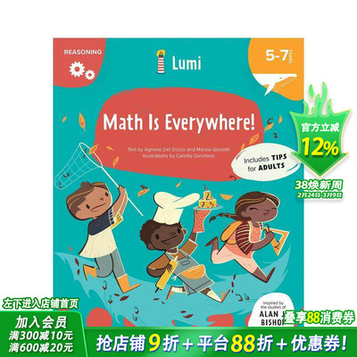 【预售】数学无处不在：逻辑思维培养 Math is Everywhere: Reasoning 英文儿童插画科普故事绘本 进口童书
