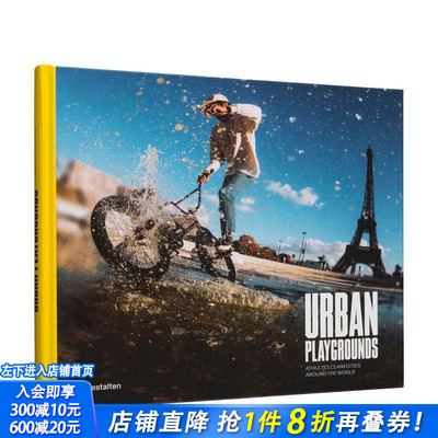 【现货】英文原版 城市游乐场：世界各地的滑板和城市运动 Urban Playgrounds 正版进口