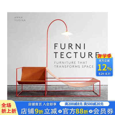 【预售】改变空间格局的家具（平装） Furnitecture: Furniture That Transforms Space 原版英文工业产品设计 正版进口书