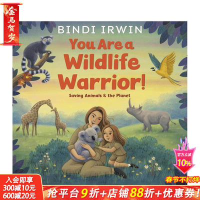 【现货】你是野生动物卫士！拯救动物与地球 You Are a Wildlife Warrior!:Saving Animals&the Planet 英文儿童插画科普绘本书