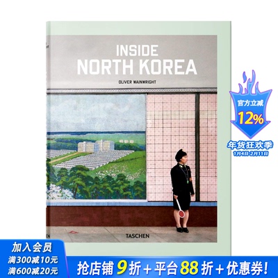 【现货】【TASCHEN】北韩里面 Inside North Korea 原版英文建筑设计 正版进口书