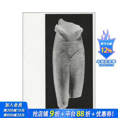 【预售】马琳·杜马斯：基克拉迪蓝调 Marlene Dumas - Cycladic Blues 原版英文艺术画册画集 正版进口书