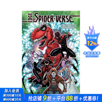【预售】蜘蛛侠边缘：血刃 EDGE OF SPIDER-VERSE: BLEEDING EDGE 原版英文漫画书 正版进口图书