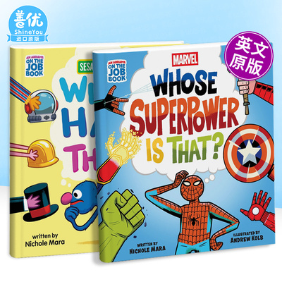 【多册选拍】漫威：那是谁的超能力？/芝麻街 翻页机关纸板书 【On the Job】Marvel:Whose Superpower Is That?英文儿童趣味绘本