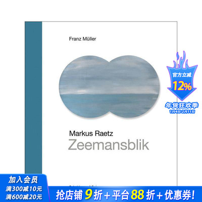 【预售】马库斯?赫兹-海景 Markus Raetz – Zeemansblik: Landmarks of Swiss Art 原版英文艺术画册画集 正版进口书