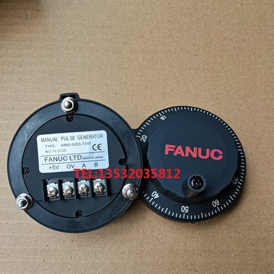 原装FANUC发那科手轮A860-0203-T001面板电子手轮手摇脉冲编码器