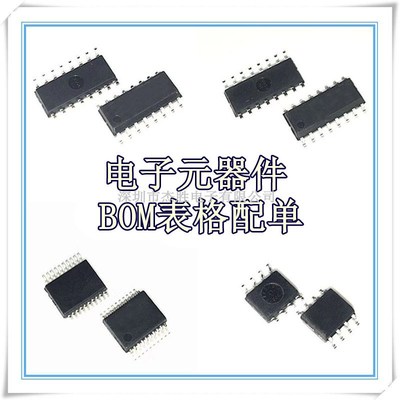 全新原装MBR5200 MBR5200A SR5200直插D0-27 5A/200V肖特基二极管