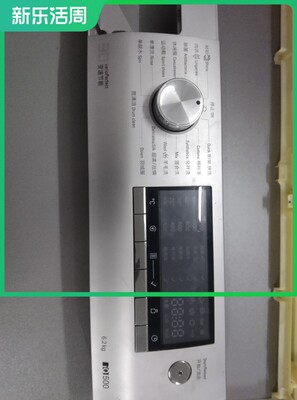 西门子滚筒洗衣机西门子