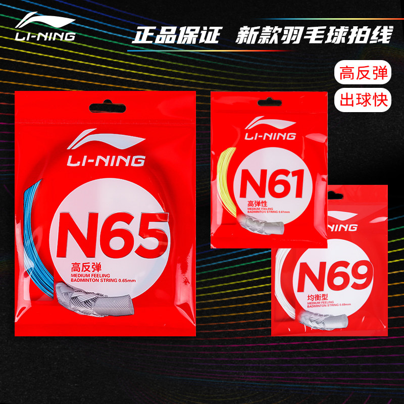 N68 AXJS014-1 - 中羽在线