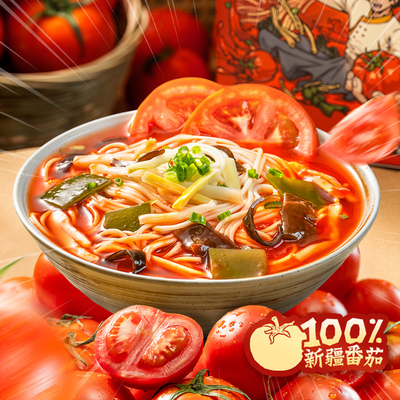 太二番茄浓汤面零添加好汤速食面