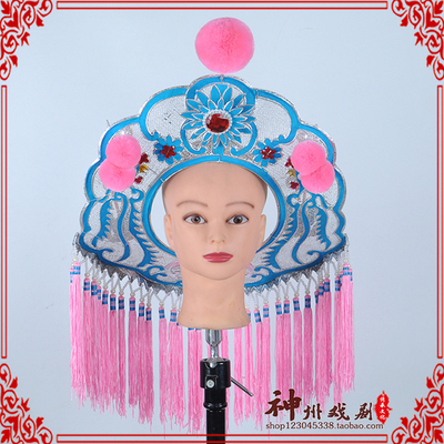 戏曲帽子京剧盔帽鱼婆帽