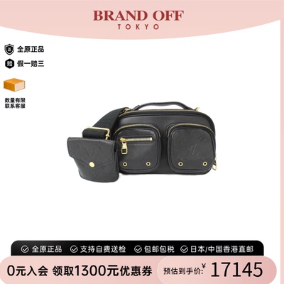 中古LV路易威登女包A级95新Utility Crossbody斜挎包时尚BRANDOFF