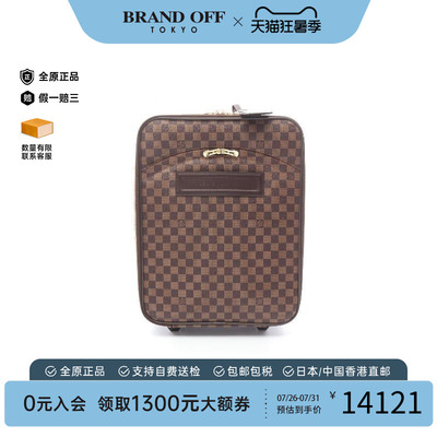 中古LV路易威登旅行袋メンズ