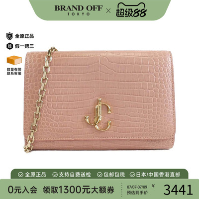中古JimmyChoo周仰杰女包斜挎包