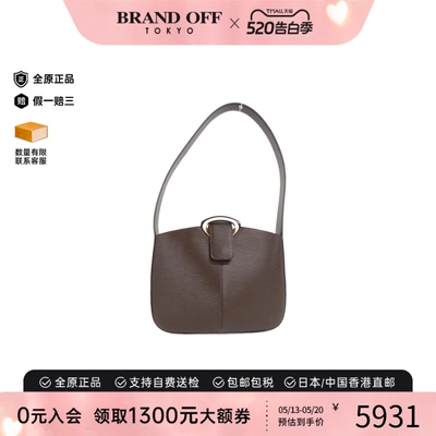 中古LV路易威登斜挎包女包
