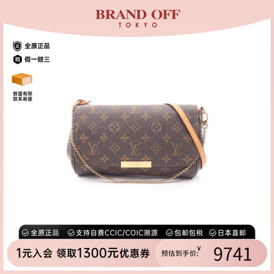 中古LV路易威登手提包レディース