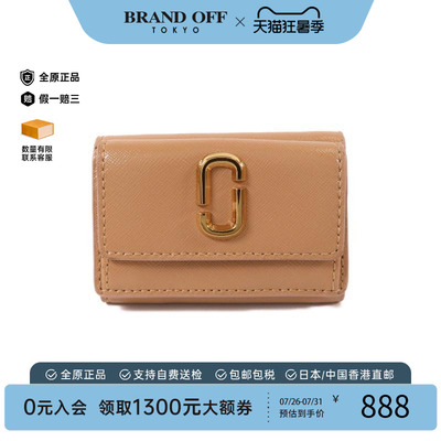 中古MarcJacobs莫杰短钱包