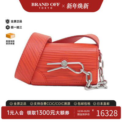 中古LV路易威登女包斜挎包