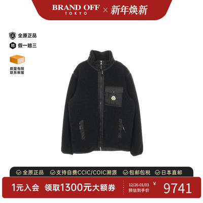 中古Moncler盟可睐外套メンズ
