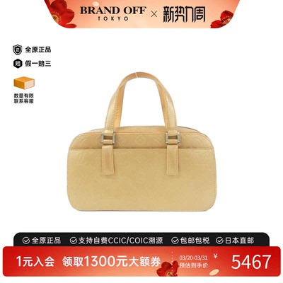 中古LV路易威登手提包女包